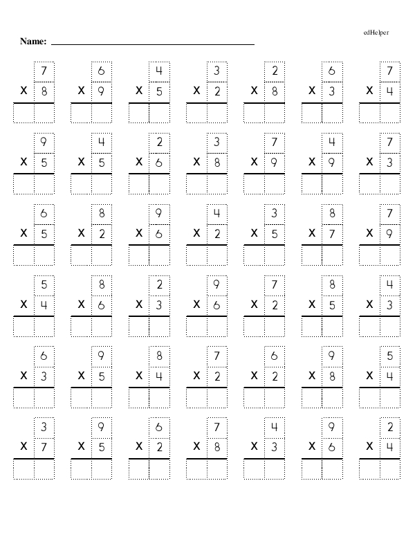 Mental Math with Multiplication (Math Chapter Workbook)