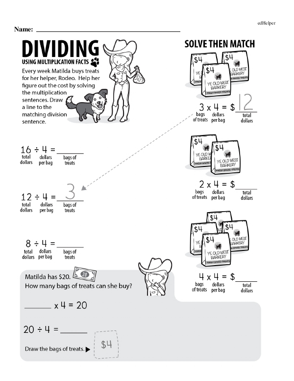 Multiplication Tables (Math Chapter Workbook)