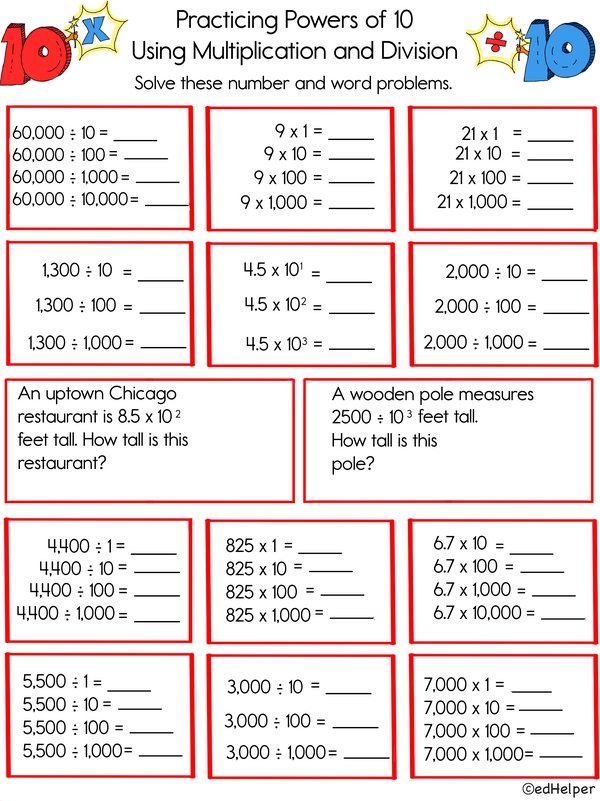 Exploring Powers of 10: Multiply and Divide